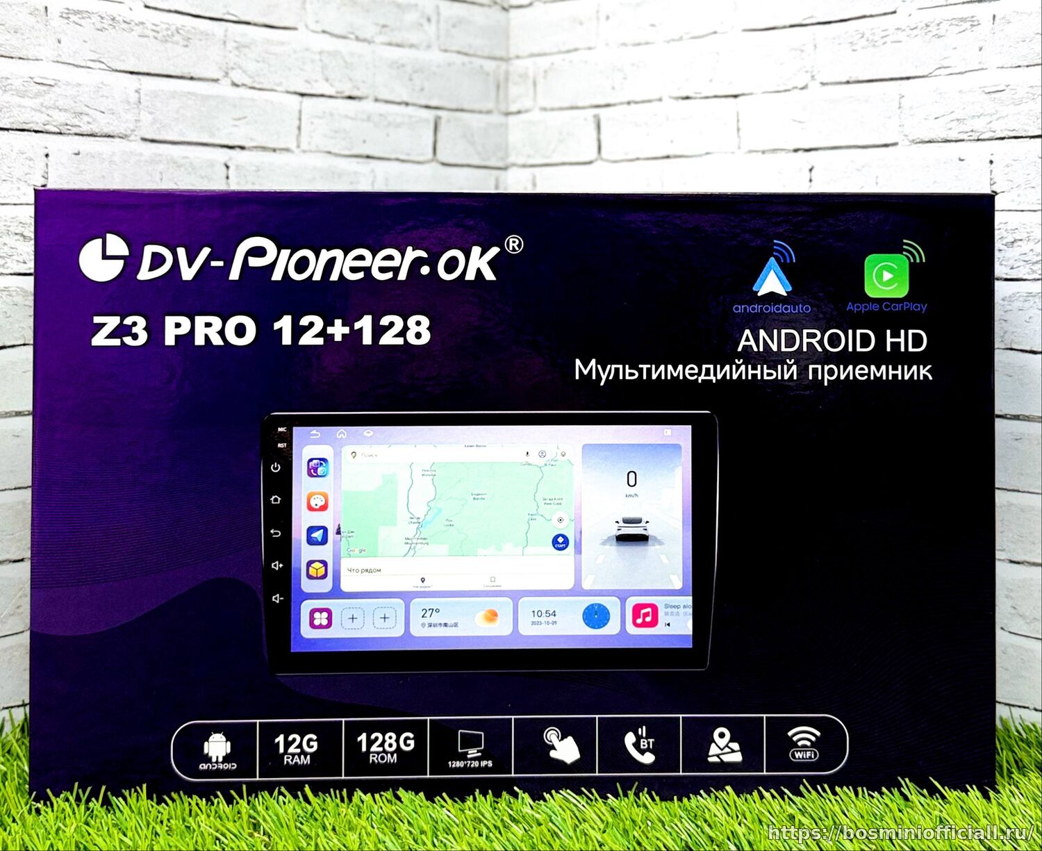 DV-Pioneer.Ok Z3 Pro 12+128Gb - BOS-MINI